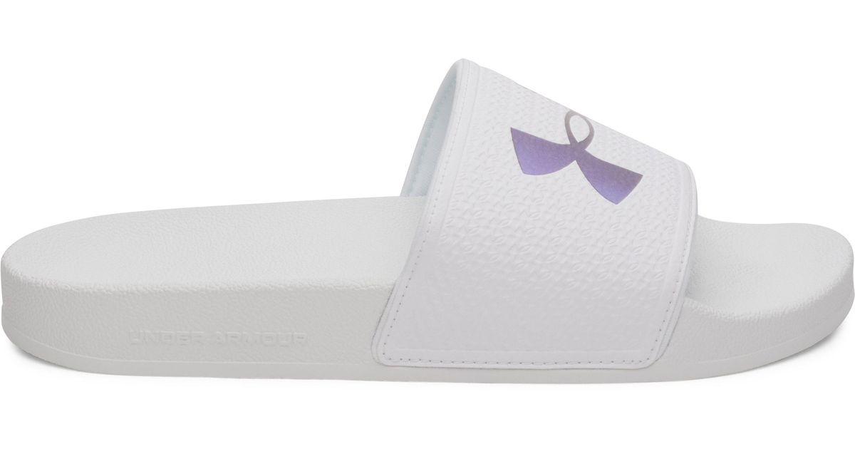 Under Armour Ua Armr Slides in Black | Lyst