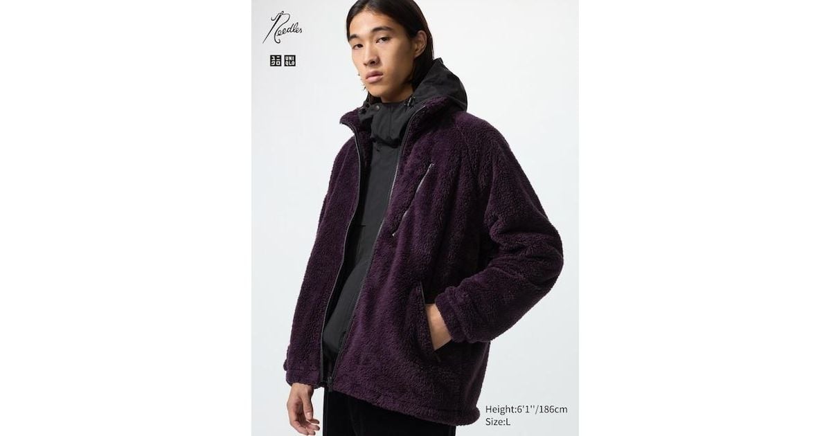 Uniqlo Fleece Jacket in Blue for Men | Lyst UK