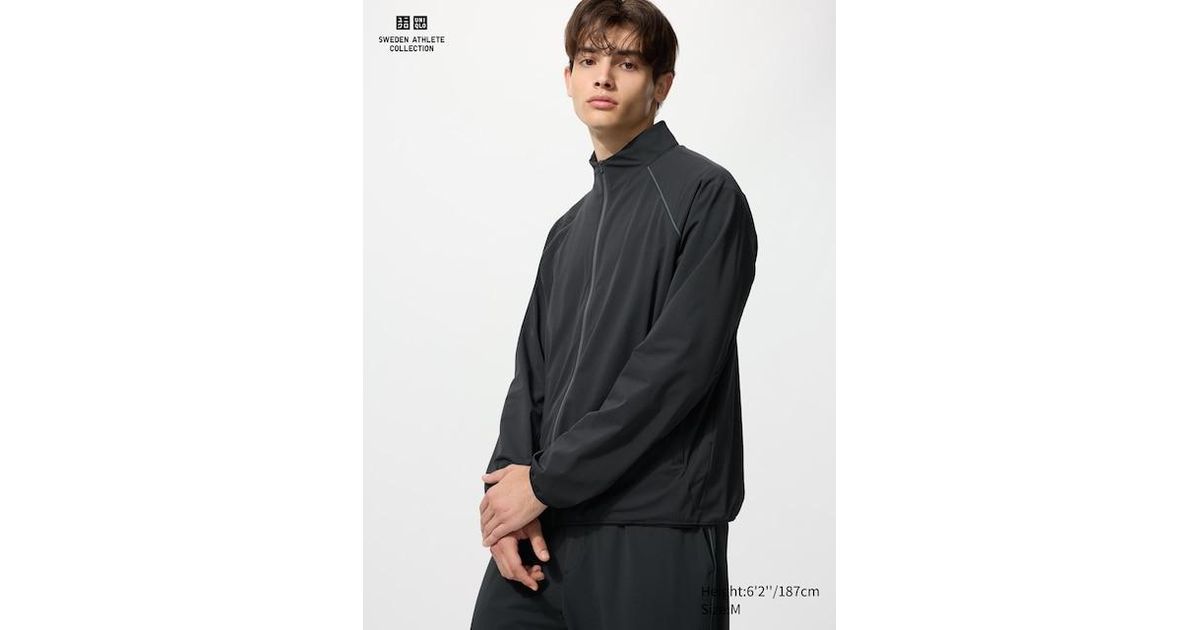 Uniqlo Ultra Stretch Active Jacket in Black for Men | Lyst UK