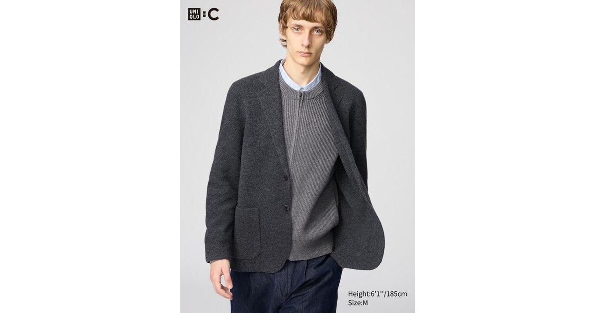 Uniqlo Knit Jacket in Grey for Men | Lyst UK