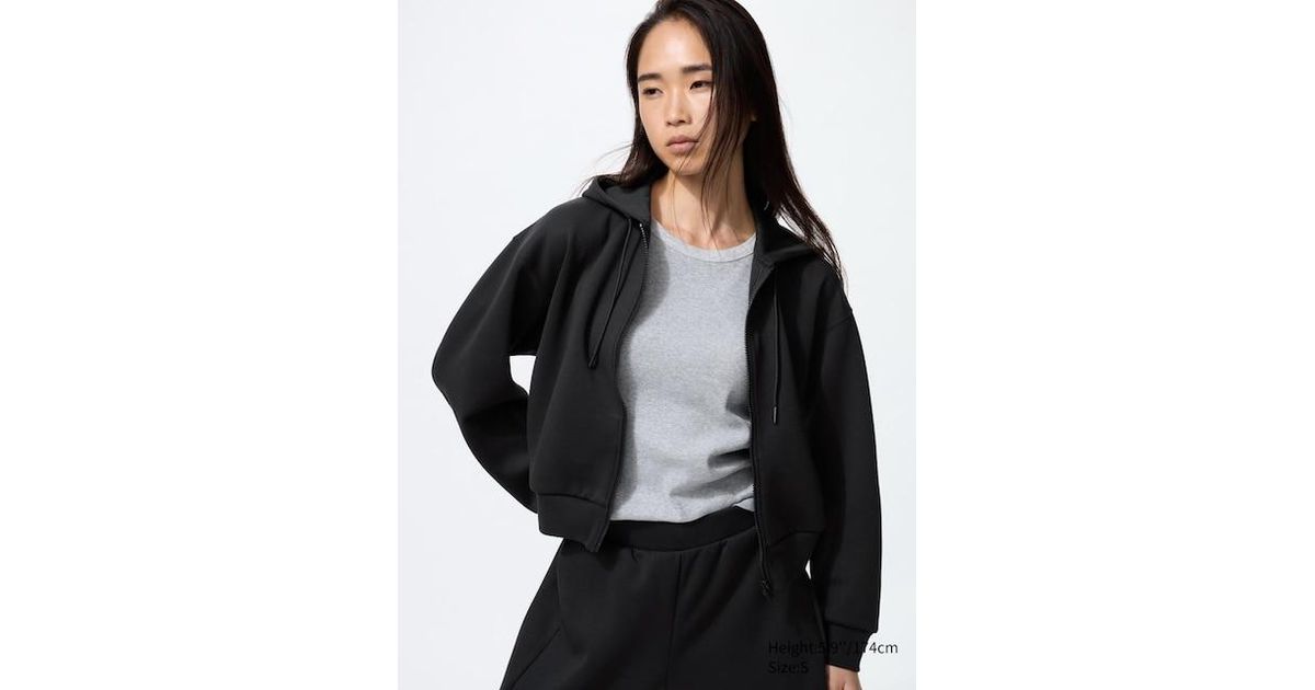 Uniqlo Dry Sweat Full-Zip Hoodie in Black | Lyst UK