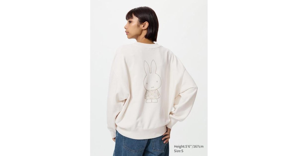 Uniqlo Miffy in White | Lyst UK