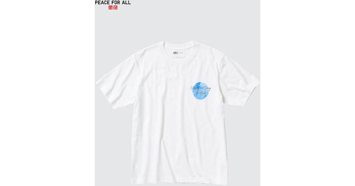 Uniqlo Peace For All Ut Graphic T-Shirt (Gordon Reid) in White for Men ...