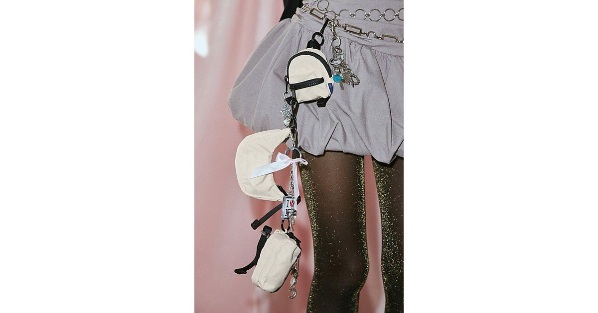 BAGGU Uo Exclusive Deadstock Backpack Bag Charm in Gray | Lyst