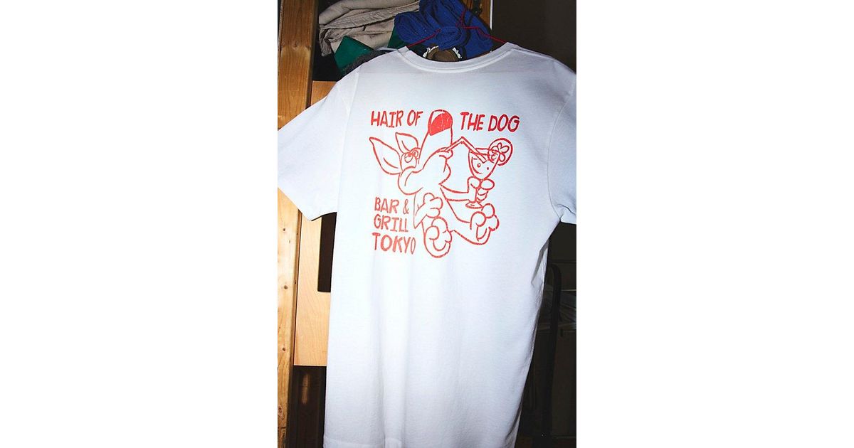 Urban Outfitters Hair Of The Dog Bar & Grill Graphic Tee in Blue for ...
