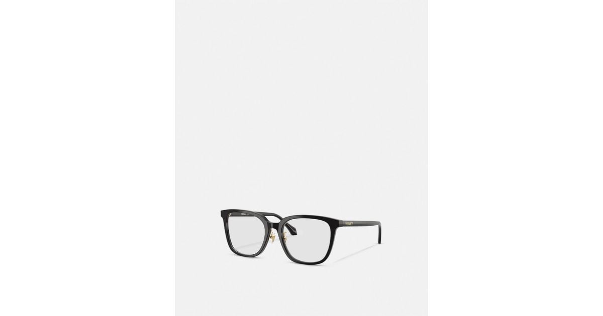 Versace Signature Low-Bridge Glasses in White | Lyst