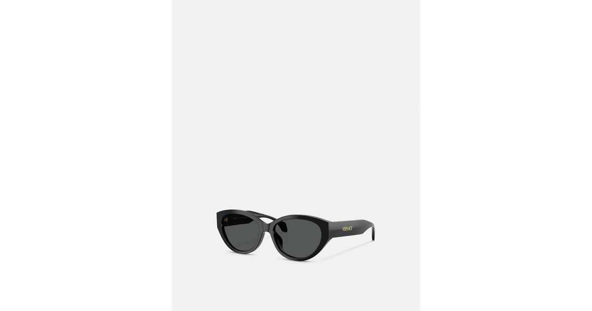 Versace Signature Low-Bridge Oval Sunglasses in White | Lyst