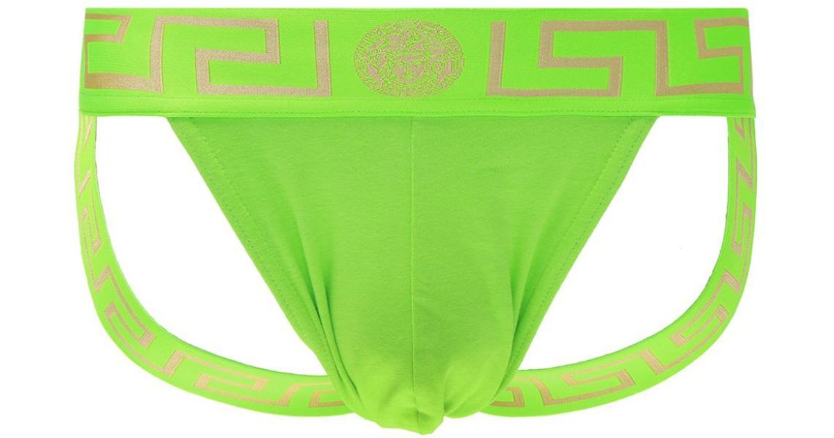 Versace Greca Border Jackstrap in Green for Men | Lyst