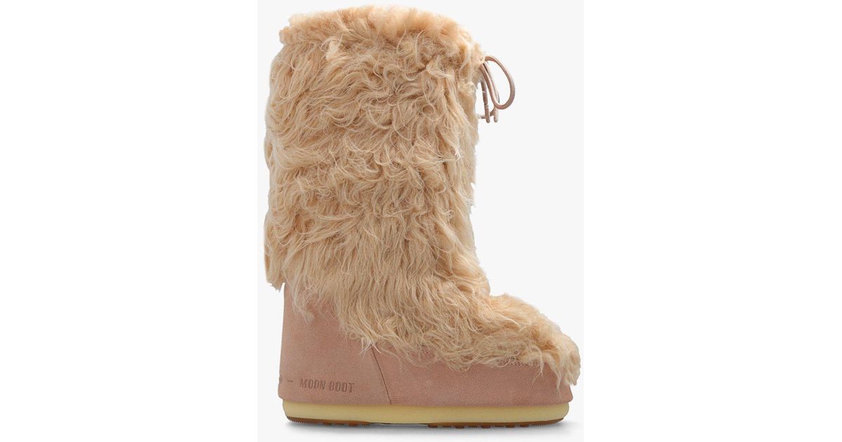 Moon Boot 'icon Yeti' Snow Boots in Brown | Lyst Moon Boot 'icon Yeti' Snow Boots in Brown | Lyst