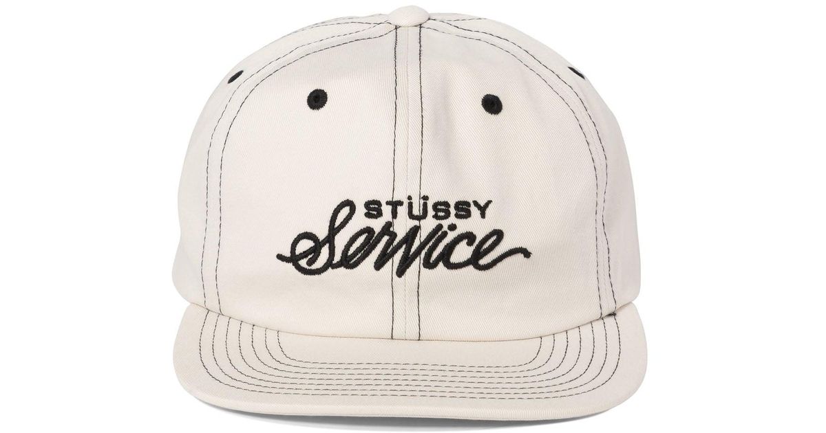 Stussy Stüssy Service Embroidered Trucker Cap in Natural for Men | Lyst