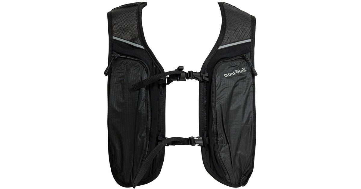 Montbell Backpacks & Travels in Black for Men | Lyst