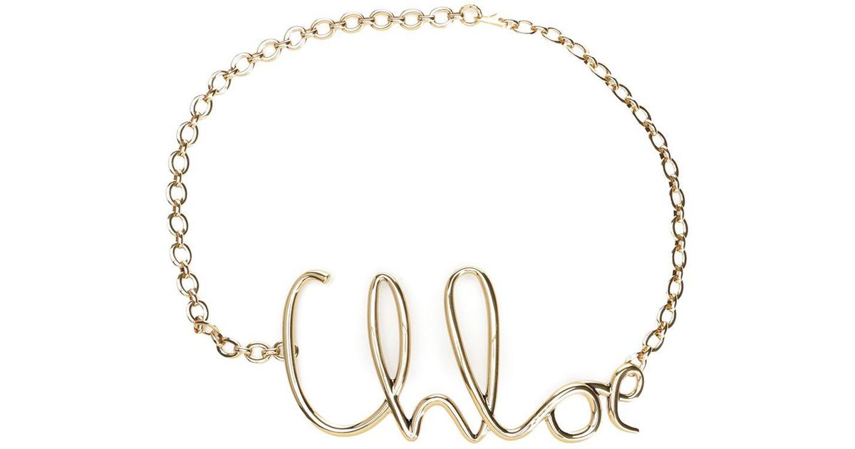Chloé Belt With Chain in Metallic | Lyst UK