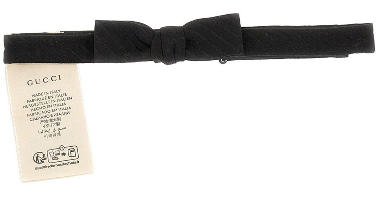 Gucci G Belts in White | Lyst