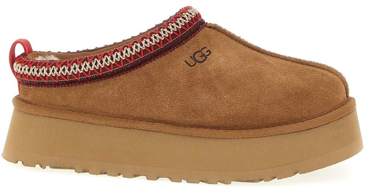UGG Tazz Ii Flat Shoes Brown | Lyst UK