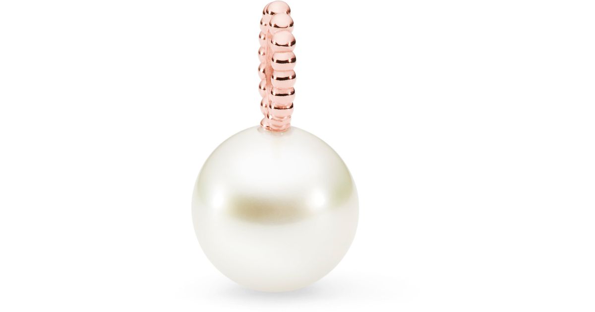 Atlas Pearls Rope Pendant Rose in White | Lyst