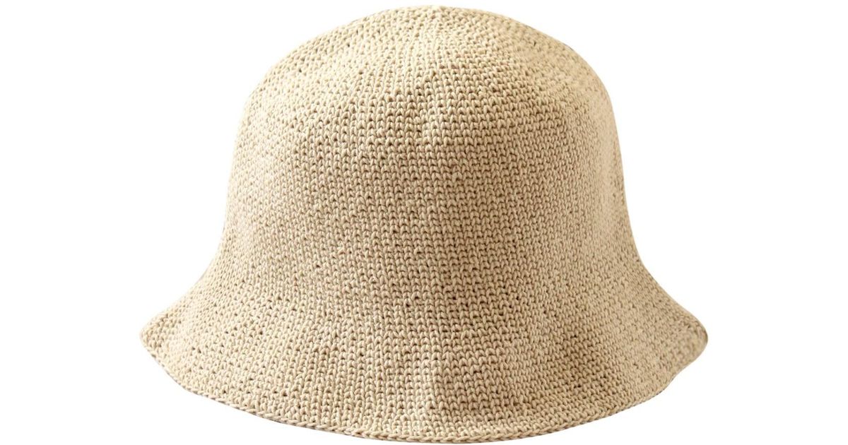 BrunnaCo Cotton Florette Crochet Bucket Hat In Nude White - Lyst