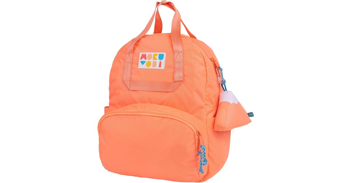 Mokuyobi Coral Atlas Backpack in Orange | Lyst