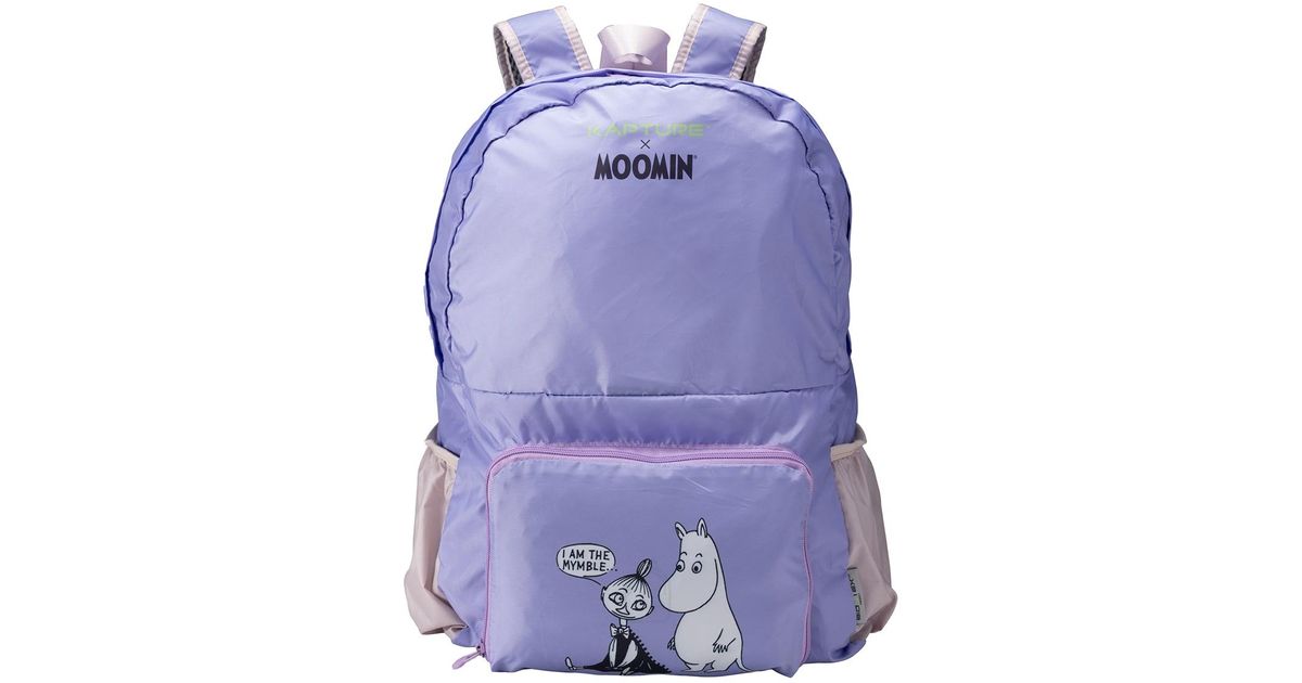 Kapture Moomin And Mymble Foldable Backpack in Purple | Lyst
