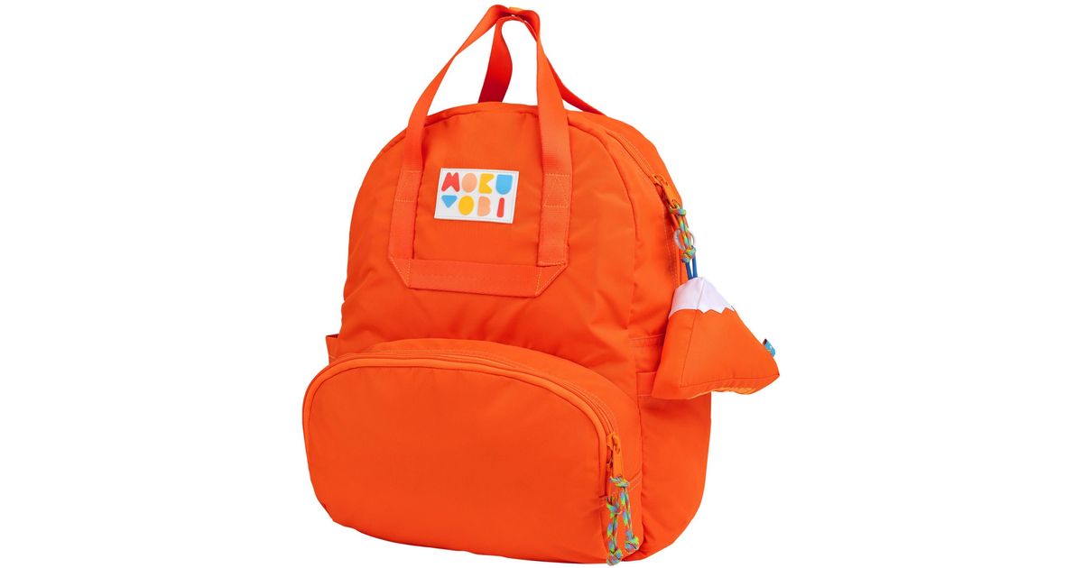 Mokuyobi Mandarin Atlas Backpack in Orange | Lyst