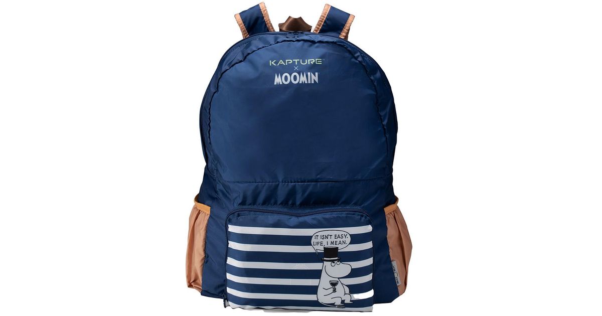 Kapture Moominpappa Foldable Backapck in Blue | Lyst