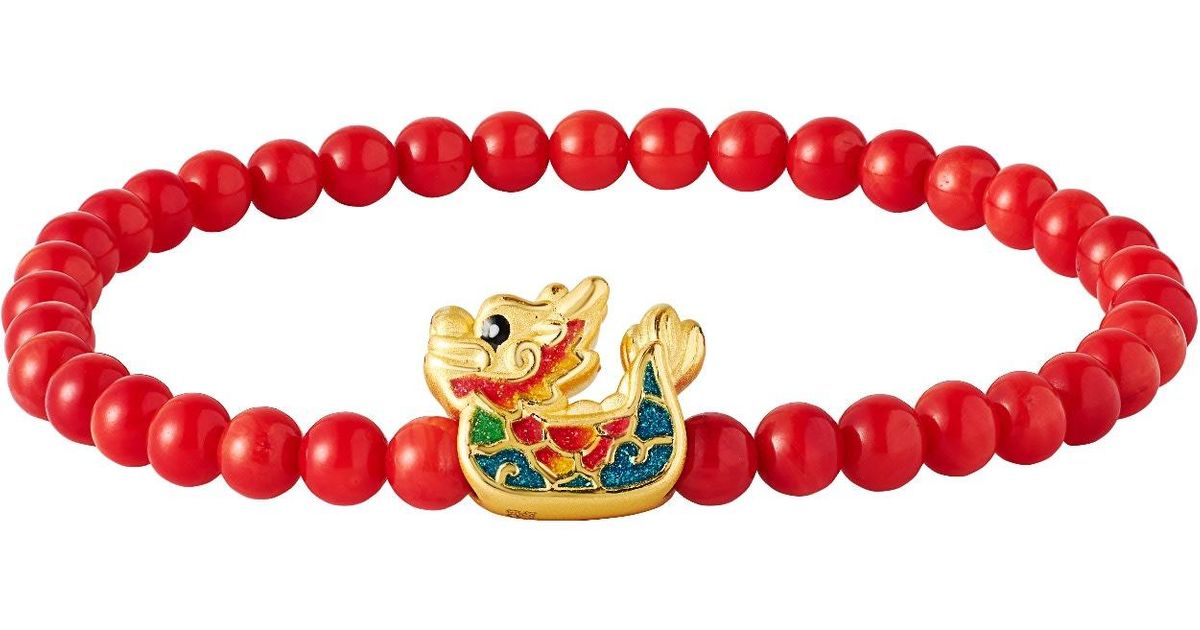 Santa Lomas Natural Coral And Solid 24K Chinese Good Luck Dragon ...