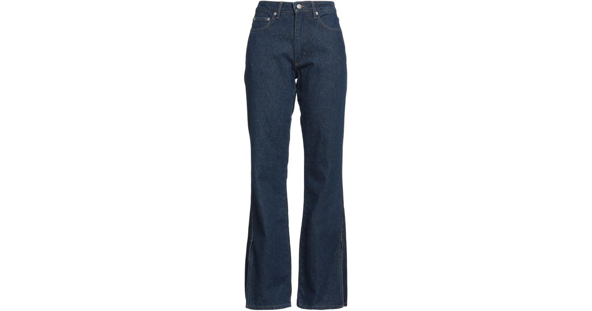 Oval Square Jeans Cotton in Blue | Lyst UK