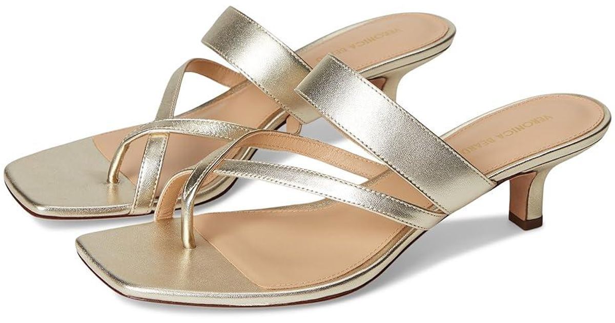 Veronica Beard Alanis Wedge Shoes in Metallic | Lyst