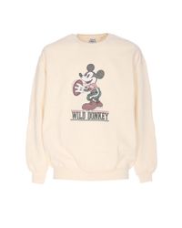 WILD DONKEY Sweaters in Natural for Men | Lyst UK