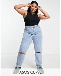 ASOS Bodysuits for Women | Online Sale up to 60% off | Lyst