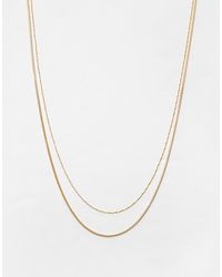 Pull&Bear Pack Of 2 Basic Chains in White | Lyst UK