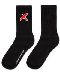 Axel Arigato Cotton Varsity Ribbed Tube Socks in Black for Men | Lyst