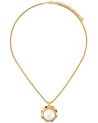 Nina Ricci Jewelry for Women - Lyst.com