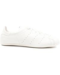 adidas Stan Smith Lo Pro Perforated Sneakers in White | Lyst UK