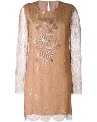 Ash Clothing for Women - Up to 32% off at Lyst.com