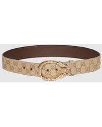 Gucci Dionysus Wide Belt in Black | Lyst UK