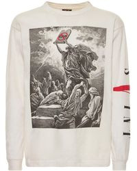 Saint Michael Clothing for Men | Online Sale up to 30% off | Lyst