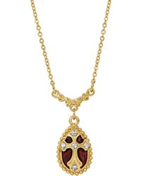 Symbols of Faith 14k Gold-dipped Crystal Enamel Virgin Mary Pendant 18 ...