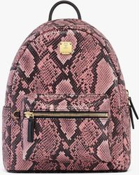 MCM Printed Canvas Stark Backpack in Green for Men | Lyst