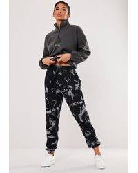 Missguided Activewear for Women - Up to 71% off at Lyst.com