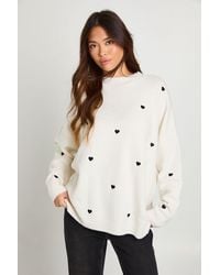 Boohoo Heart Embroidered Suspender | Lyst UK