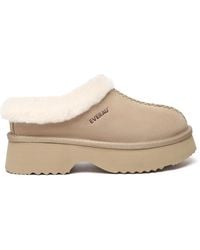 EverAu Australia Ever Au Lapwing Ankle Platform Boots in Brown | Lyst UK