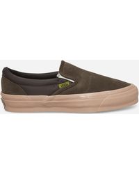 Vans Sneakers in Blue for Men | Lyst UK