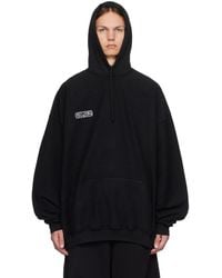 Vetements Fuck Inside-out Sweatshirt Hoodie in Black for Men Vetements Fuck Inside-out Sweatshirt Hoodie in Black for Men