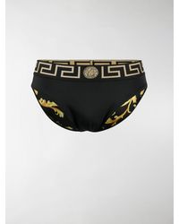 Versace Underwear for Men - Up to 35% off at Lyst.com