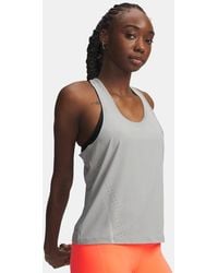 Under Armour Velociti Pro Tank Reflective in Black | Lyst UK