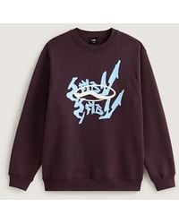 Vans Mirror V Loose Sweater in Blue for Men | Lyst UK