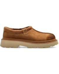 UGG Tasman Lug Embossed Nubuck Shoes in Black for Men | Lyst UK