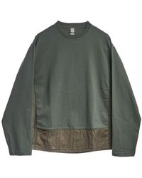 UNAFFECTED Clothing for Men | Online Sale up to 56% off | Lyst