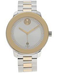 Movado Watches for Women - Up to 45% off at Lyst.com