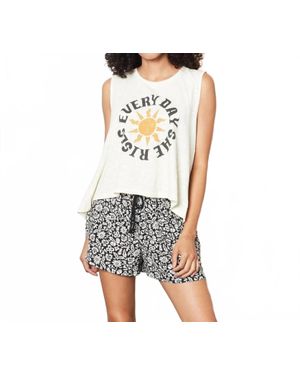 White Known Supply Tops for Women | Lyst